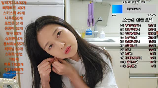 [클립] 달나라♥에게 별풍선 188개 선물 | SOOP VOD