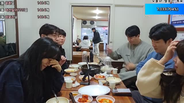 [캐치]엠비대[MBU] 스튜디오 꾸미기 | SOOP VOD