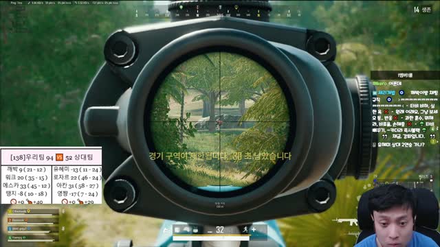 [캐치]깨박이 투탭시도하려다 사망.. 138(91/52) | SOOP VOD