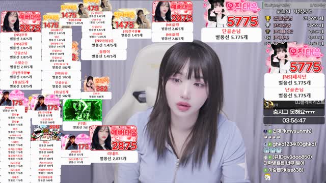 [클립] 태은짱에게 별풍선 175개 선물 | SOOP VOD
