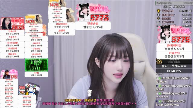 [클립] 태은짱에게 별풍선 1475개 선물 | SOOP VOD