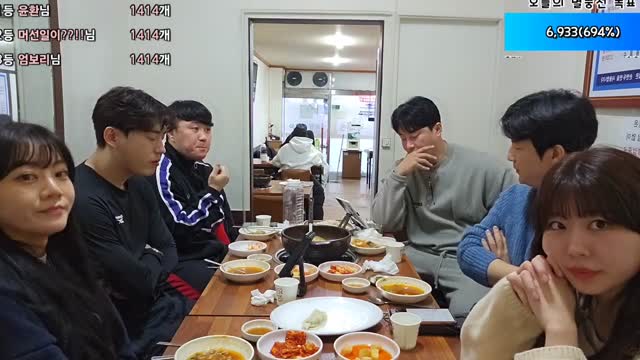 [캐치]엠비대[MBU] 스튜디오 꾸미기 | SOOP VOD