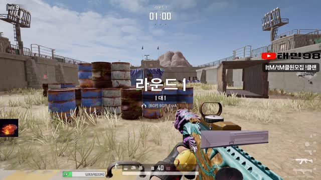 [클립]MK 너프 및 1:1아레나 테스트 갑니다 | SOOP VOD