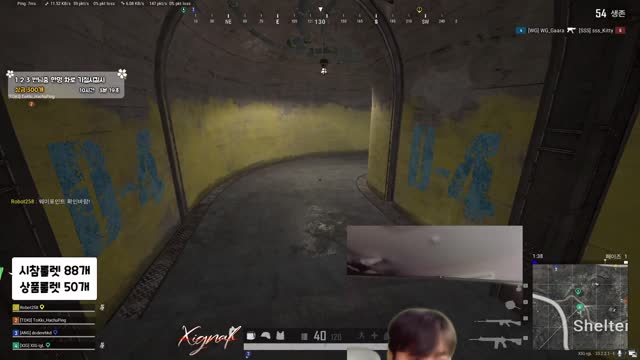 [캐치]까암짝 놀래는 DK | SOOP VOD