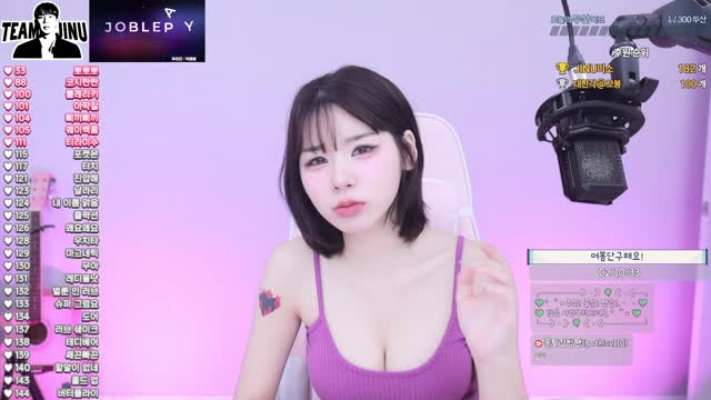 [클립] 박봉팔♥에게 별풍선 582개 선물 | SOOP VOD