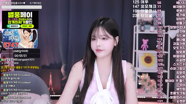 [클립] 꽝!치고가빈에게 별풍선 1447개 선물 | SOOP VOD