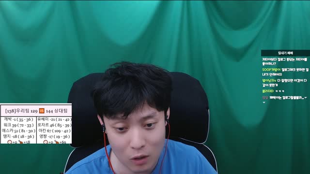 [클립]깨박이 138킬내기 내 상대 유혜미 오늘도 증명한다 | SOOP VOD