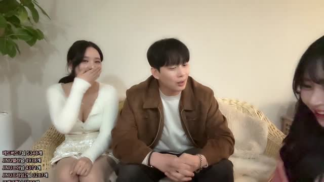 [캐치]av배우 실제로 만난 느낌 | SOOP VOD