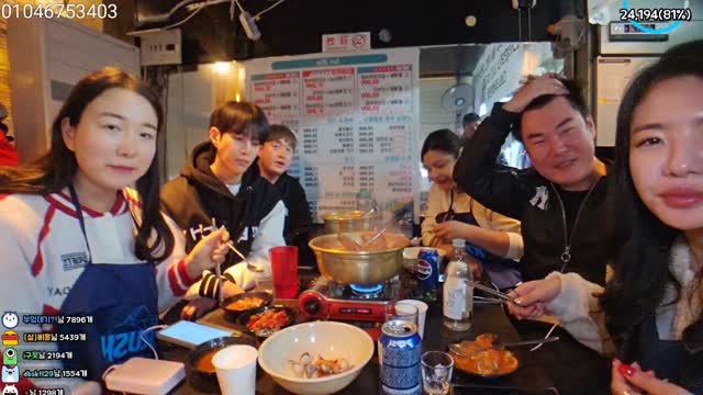 [캐치]설영욱 7주년 오고싶은사람 시청자도가능/ 부천 중동로254번길104 | SOOP VOD