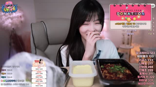 [클립] 짱다.에게 별풍선 150개 선물 | SOOP VOD