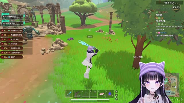 [클립][판타지아] 오픈런 채광 1등하겠습니다. !api | SOOP VOD