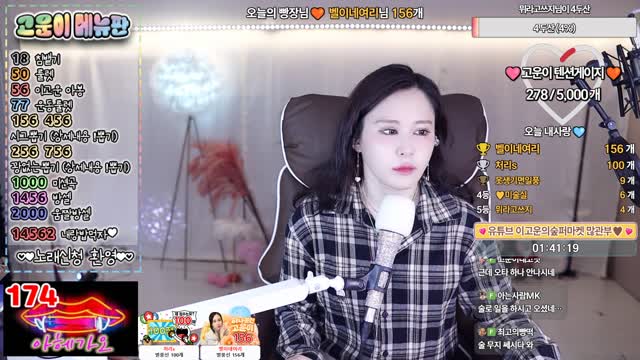 [클립]25. 02. 12. 1991年 찬바람이 불던 날 | SOOP VOD