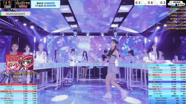 [캐치]Toxic till the end | SOOP VOD