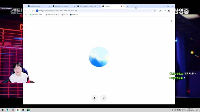[클립]AI 부조리하는 이상호 | SOOP VOD