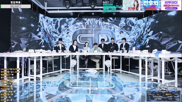 [클립][GD컴퍼니] 박가린 x 기뉴다 드릴말씀 있습니다. | SOOP VOD