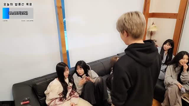 [캐치][최가네] 에구머니나 오 현준업 (최가네 MT) | SOOP VOD