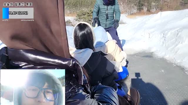 최가네 겨울 M.T | SOOP VOD