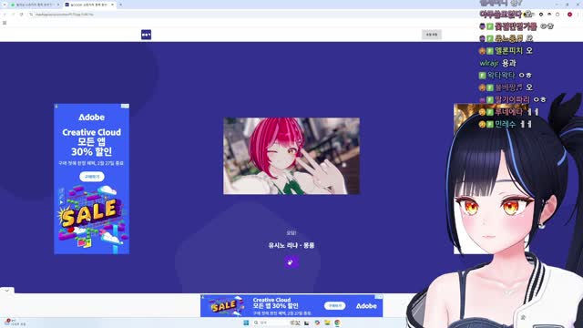[클립]9시) 우리 막내가 연애를.... (과몰입 주의) | SOOP VOD