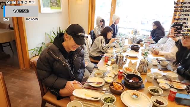 [클립][최가네]MT 2일차 챔×돈×순×링 모닝 공연(?)ㅋㅋㅋㅋㅋㅋㅋ | SOOP VOD