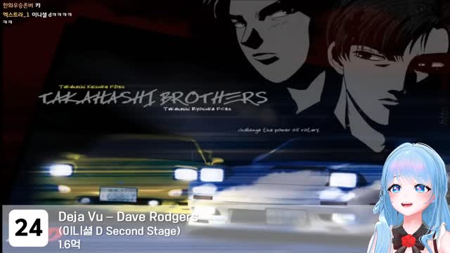 [클립]1억뷰 이상 애니메이션 OST TOP 50 | SOOP VOD