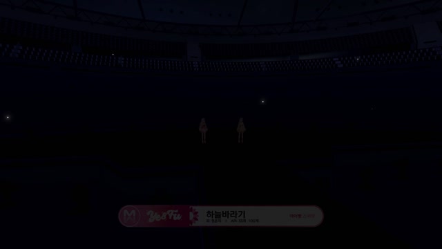 [이프유(Ye8Fu)] Full 3D 콘서트 '4U' / 아이쨩 스위데 - 하늘바라기 | SOOP VOD