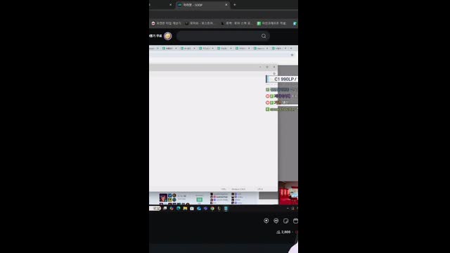 [캐치]10시 CK VS 깐숙 한번해보겠습니다;;;여자하테안집니다;; | SOOP VOD
