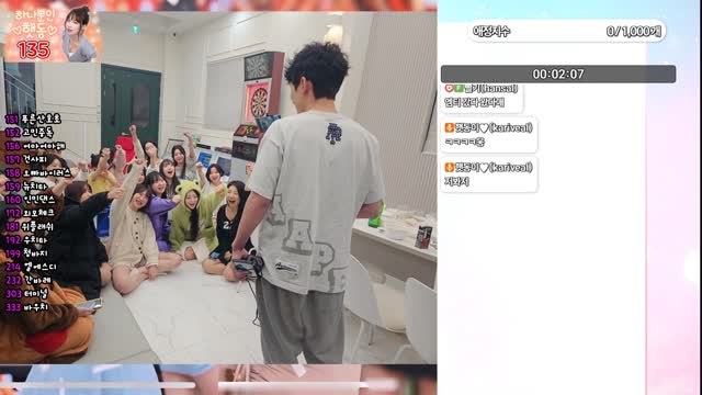 [클립] 햇동이♥에게 별풍선 1435개 선물 | SOOP VOD