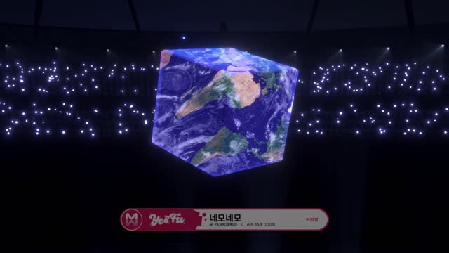 [이프유(Ye8Fu)] Full 3D 콘서트 '4U' / 아이쨩 - 네모네모 | SOOP VOD