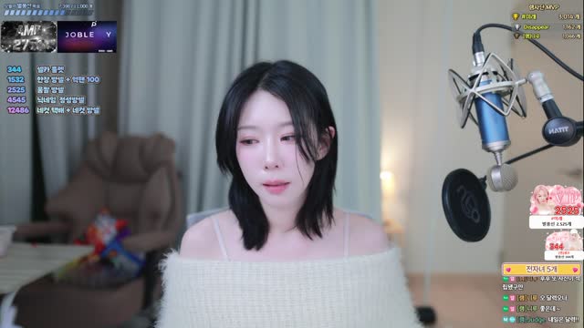 [클립] 기래민에게 별풍선 344개 선물 | SOOP VOD