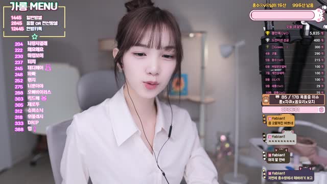 [클립] 가롱⊙v⊙에게 별풍선 145개 선물 | SOOP VOD