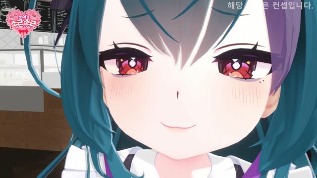 뽀뽀💜ASMR | SOOP VOD