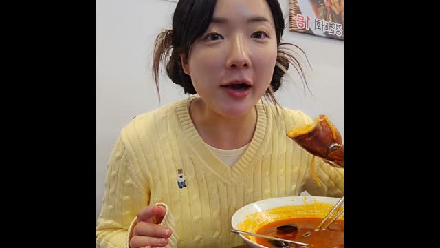 [캐치]4주년여행 군산짬뽕투어 빈해원+53-54 | SOOP VOD