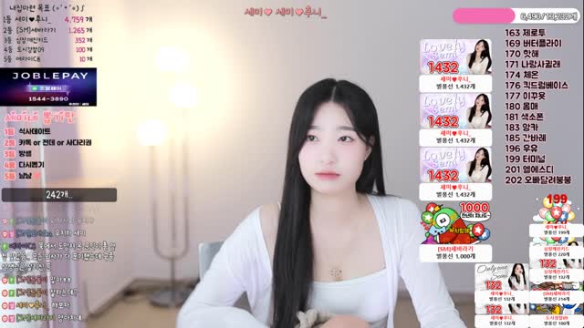 [클립] 세미-에게 별풍선 132개 선물 | SOOP VOD