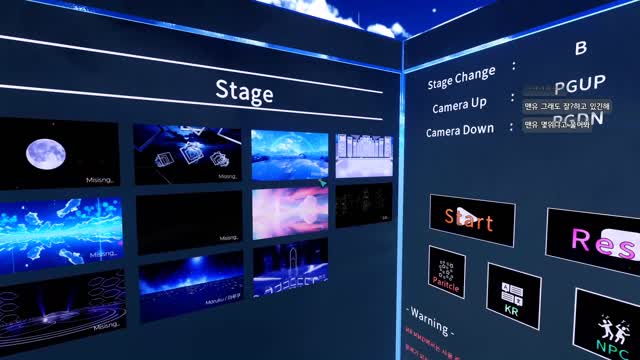 [클립]한세긴 나비 VR CHAT MMD LIP&HIP | SOOP VOD