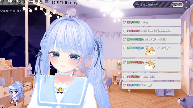 [클립] 리루리_에게 별풍선 262개 선물 | SOOP VOD