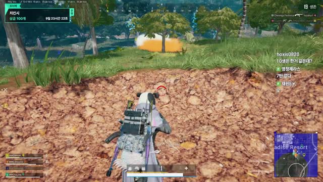 [캐치]중력 레전드 AK | SOOP VOD