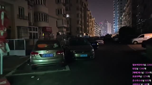 [캐치]쫄보 털보 ㅋ | SOOP VOD