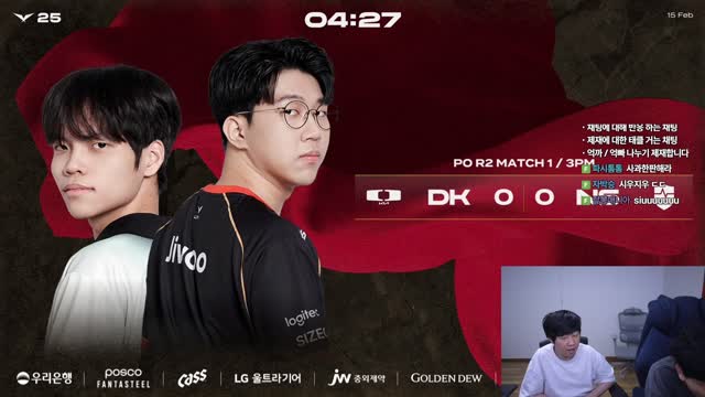 [클립]쵸비가 148점이요? | SOOP VOD