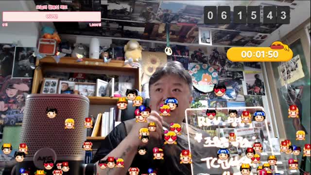 [클립]CCM+JAZZ+KPOP+POP MIXED BY DJ PAPA.B. | SOOP VOD