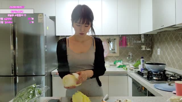 [캐치]하연진 - 167 | SOOP VOD