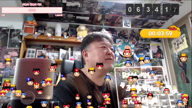 [캐치]CCM+JAZZ+KPOP+POP MIXED BY DJ PAPA.B. | SOOP VOD