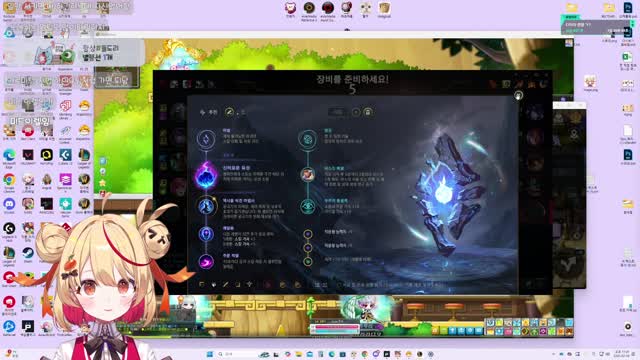 [클립]쿠우가 와써~ | SOOP VOD