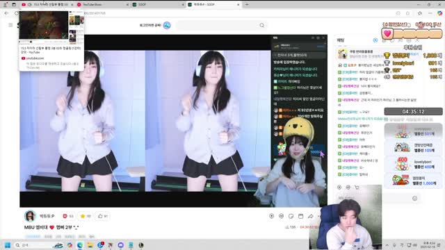 [클립] 105_손찬웅에게 별풍선 1005개 선물 | SOOP VOD