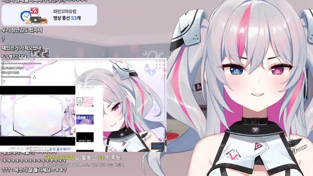 [클립] 뭔 MC여ㅋㅋ | SOOP VOD