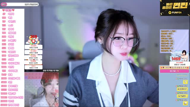 [클립] 신주아에게 별풍선 169개 선물 | SOOP VOD