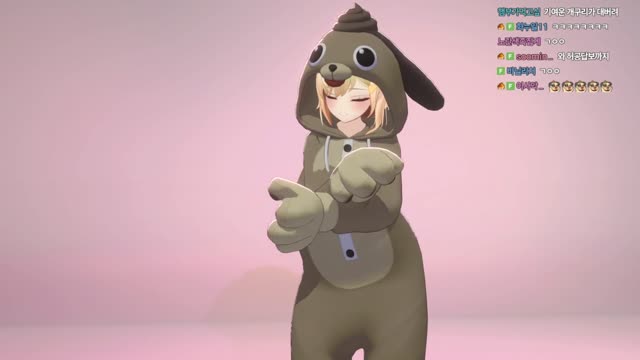 [캐치]BBD ) DASH(대시)(플레이브)(징니티)(동물 잠옷)(무반주) | SOOP VOD