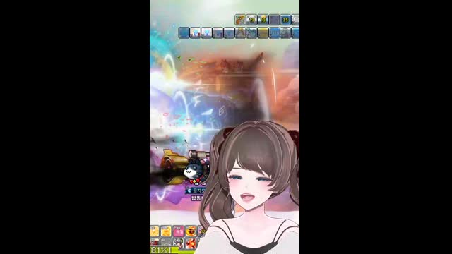 [캐치]xxx: 사냥 못하더라~ | SOOP VOD