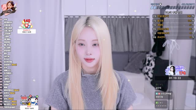 [클립] 민유에게 별풍선 176개 선물 | SOOP VOD