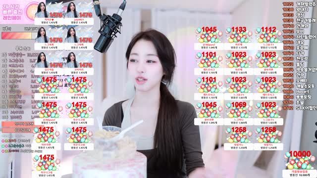 [클립] 가을이♥에게 별풍선 1476개 선물 | SOOP VOD