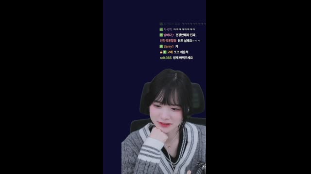 [캐치]IQ 높은 사람...0217(머쓱) | SOOP VOD